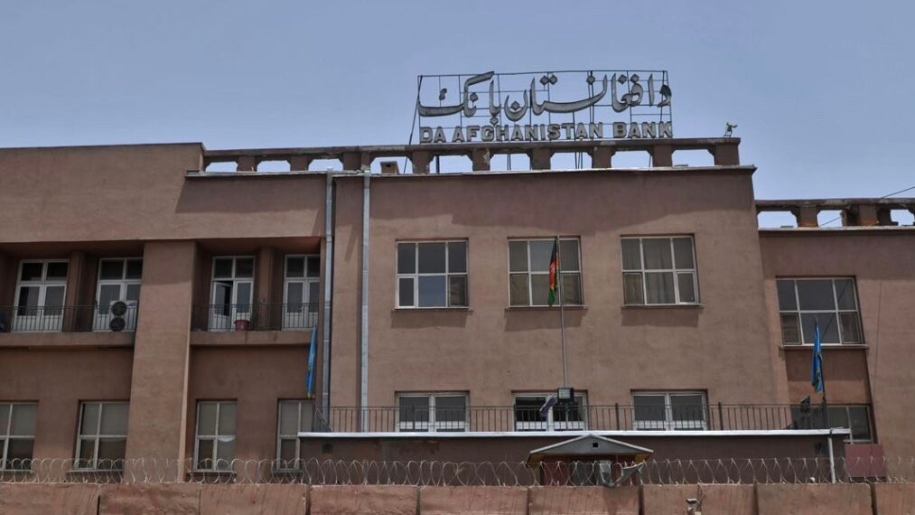 Afghan Banks